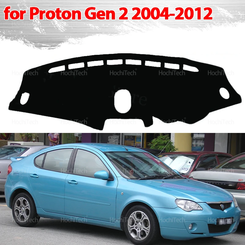 Proton Dashboard Cover for Gen 2 (2004–2012): The Complete Guide to Fit ...
