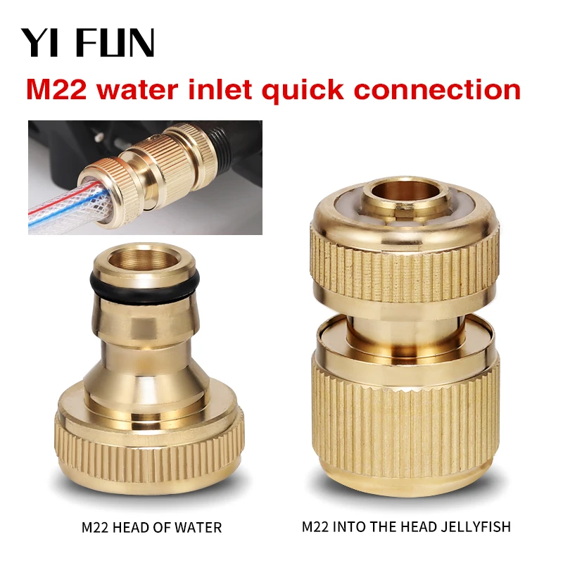 Water-Inlet-Adapter-For-High-Pressure-Car-Wash-Machine-Pipe-Wash-Gun ...