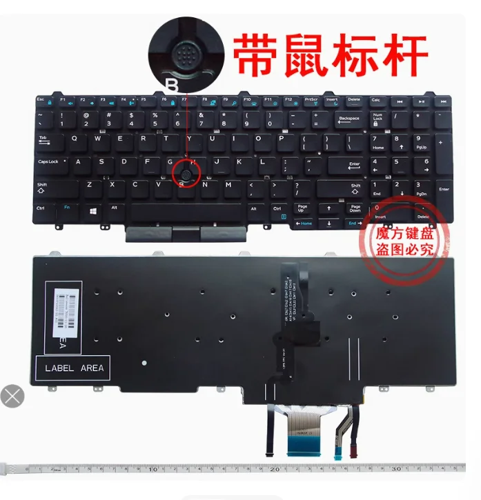 US Backlit Keyboard For Dell Latitude E5570 5550 5580 5590 5591 ...