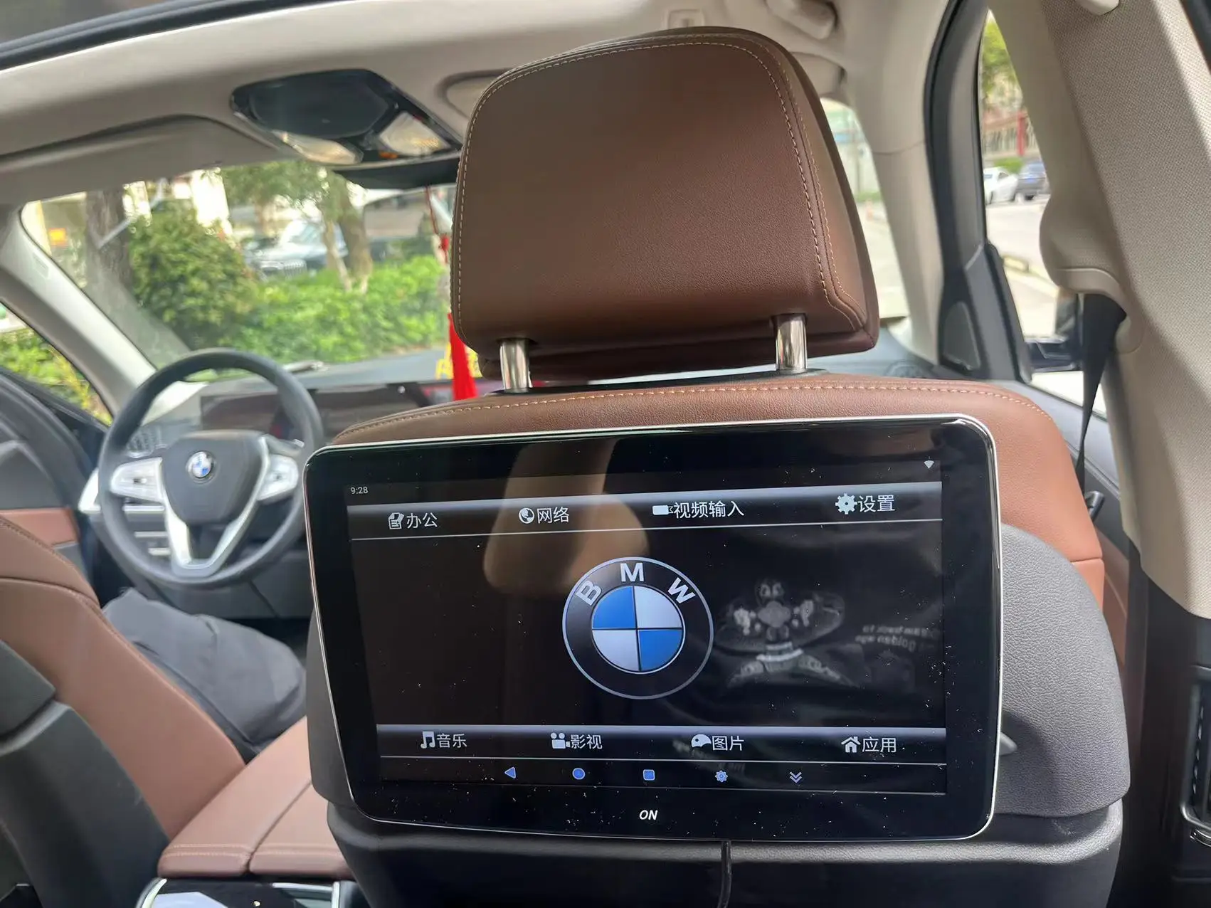 Android-Headrest-With-Monitor-Car-TV-Screen-For-2024-New-BMW-5-6-7 ...