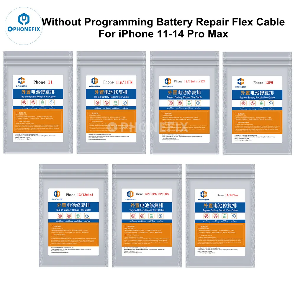 Etiqueta-de-reparaci-n-de-bater-a-preprogramada-en-el-Cable-flexible ...