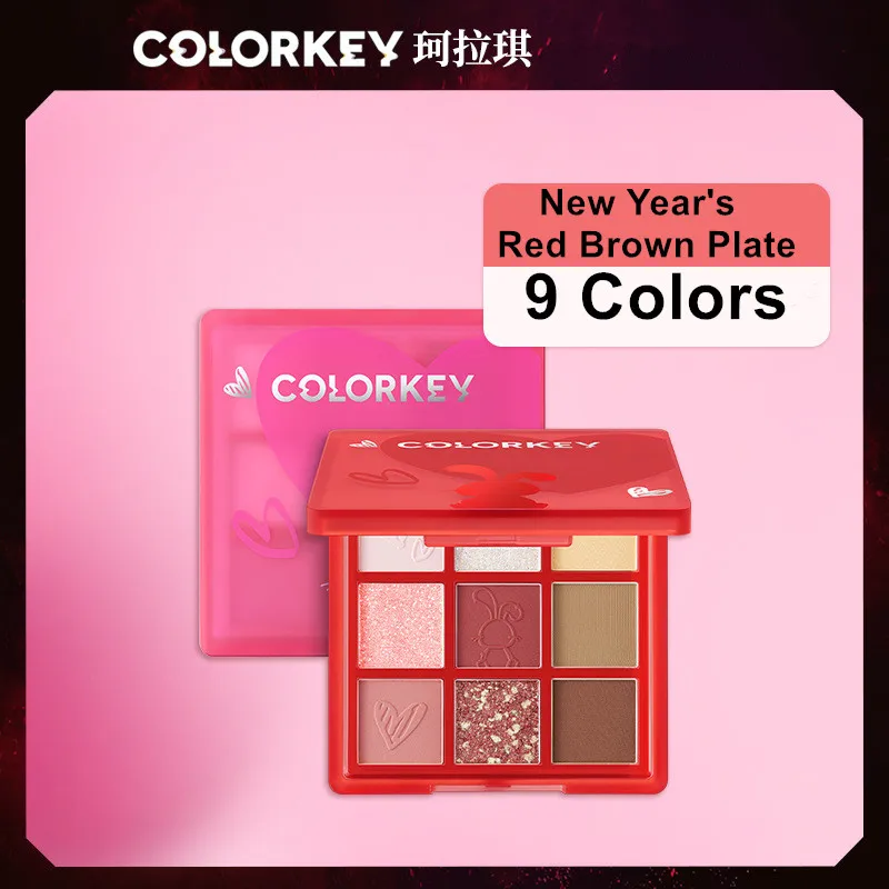 Colorkey-paleta-de-sombra-de-ojos-9-tonos-resaltador-colorete-aegyo-sal ...
