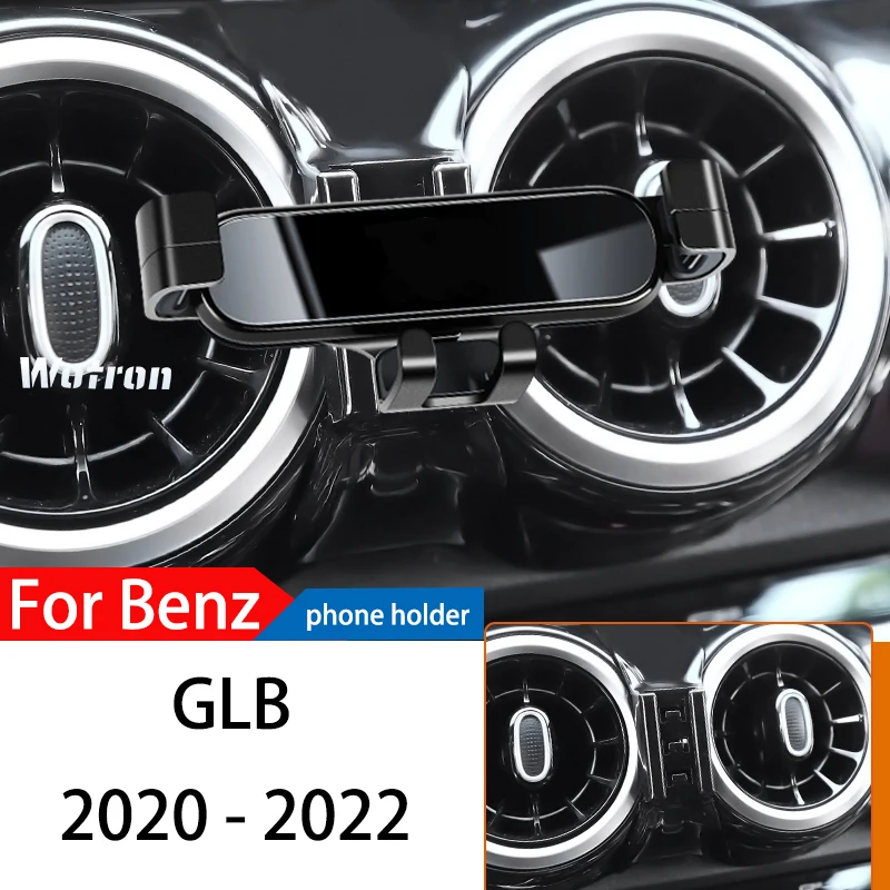 Car Phone Holder For Mercedes Benz GLB X247 2020-2022 GPS Special ...