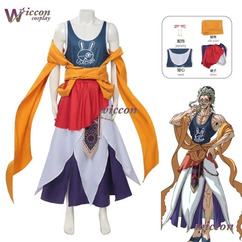 Ragnarok Anime Record Of Buddha Cosplay Costume T-shirt Shorts Haori ...