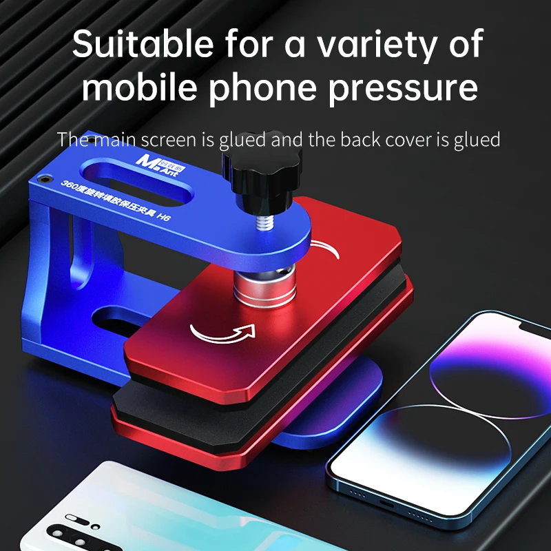 MaAnt-H6-Universal-360-Rotate-Glue-Filling-Pressure-Retaining-Platform ...