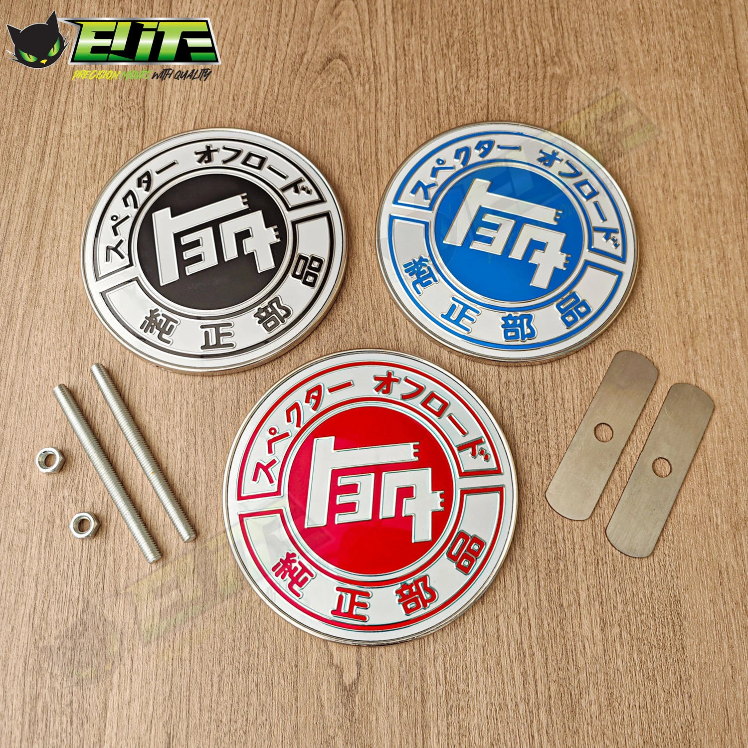 JDM-Accessories-Car-3D-Metal-TEQ-Front-Grill-Metal-Badge-Japan-Emblem ...