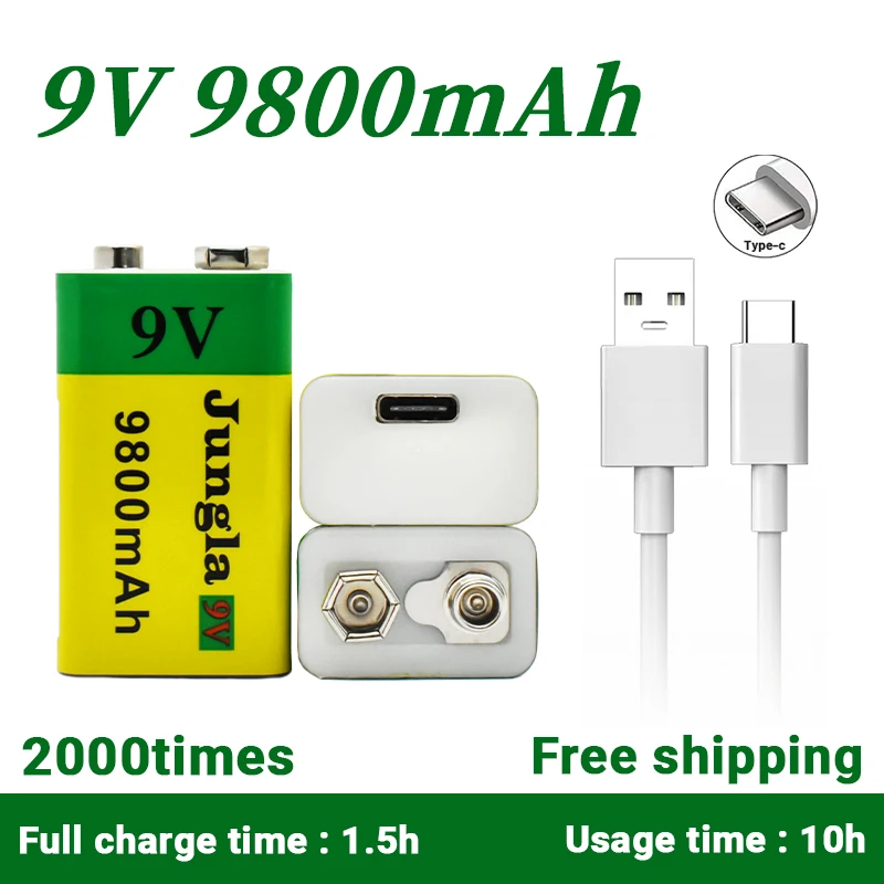 9 Volt Rechargeable Battery - SHOP THE NATION