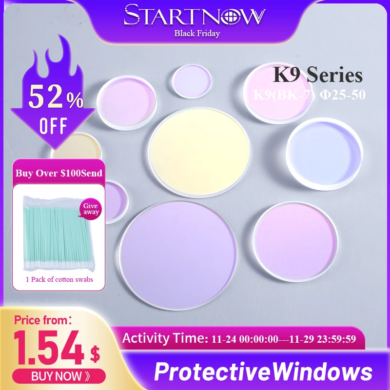 Startnow Fiber Laser Protection Glass Lens Window 39*1.5 40*3 50x2 For ...