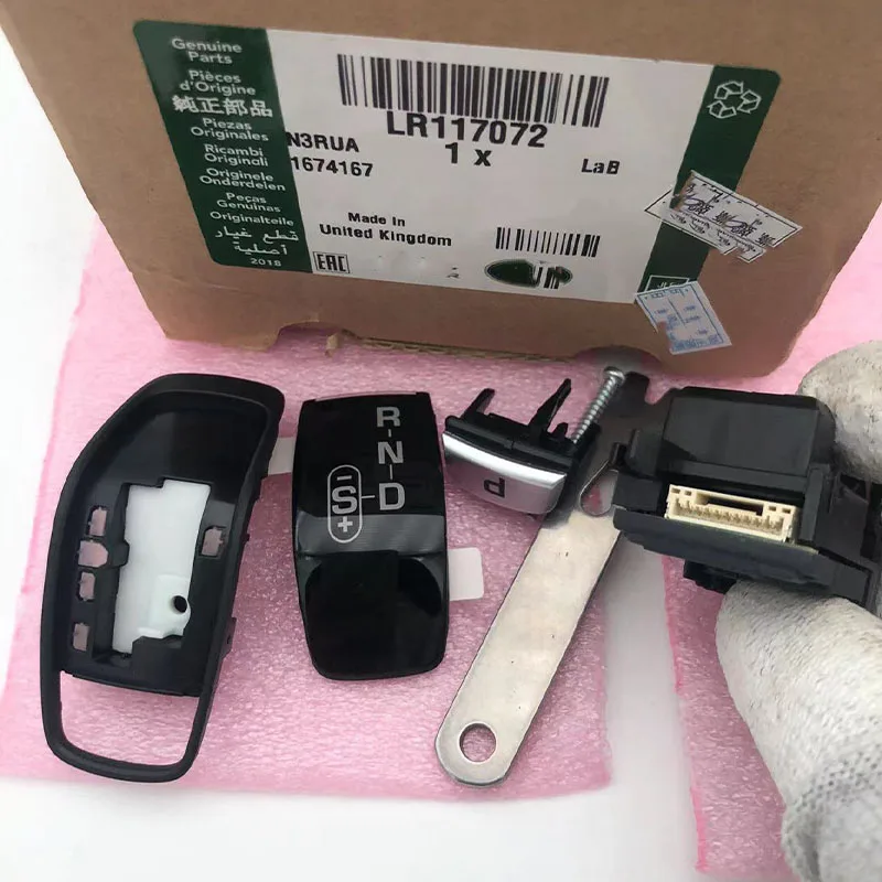 Original-genuine-gear-lever-repair-kit-for-Range-Rover-Sport-2014-Range ...