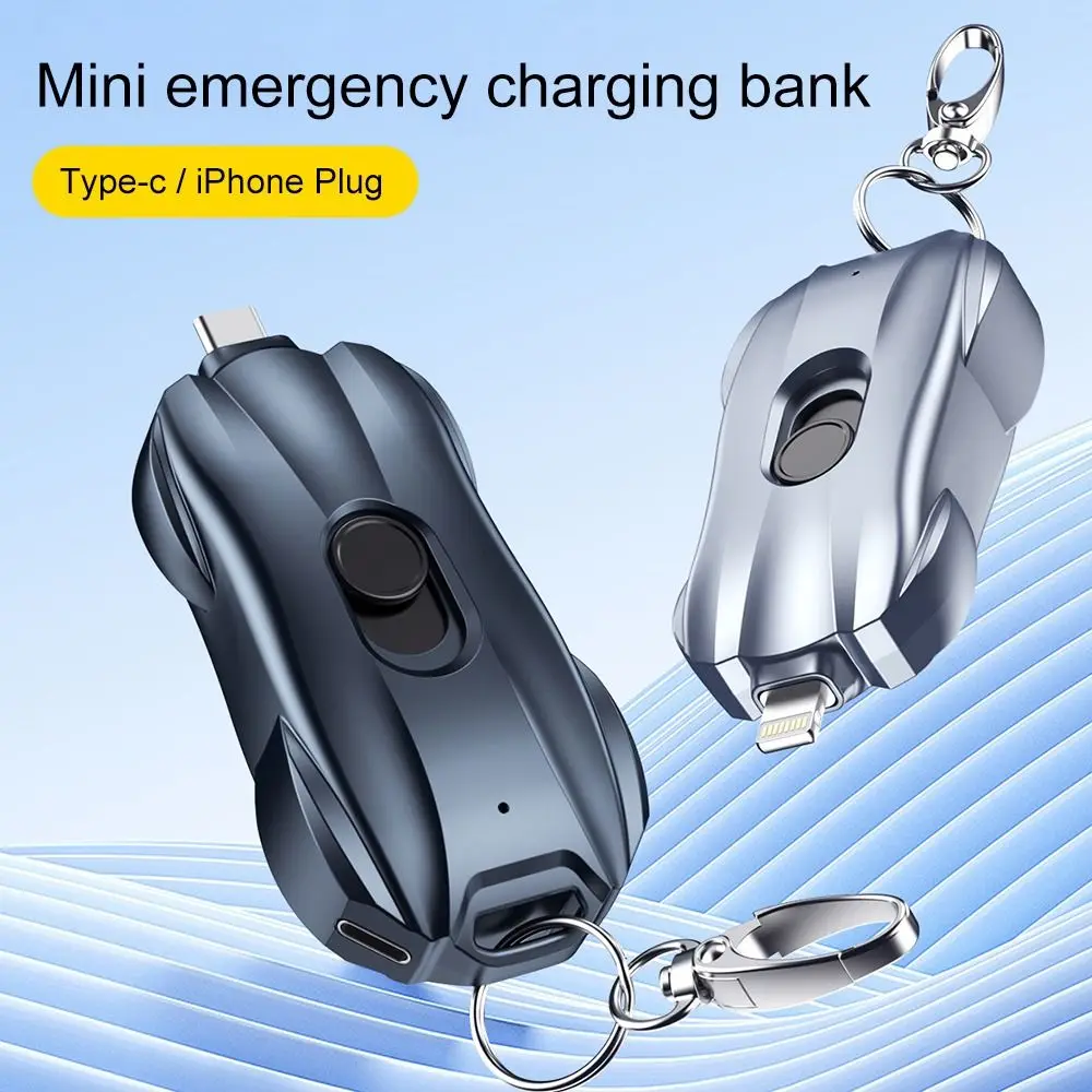 1500mAh-Portable-Mini-Power-Bank-Keychain-Ultra-Thin-Emergency-Charger ...