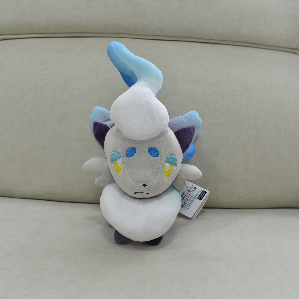 Shiny Zorua Plush