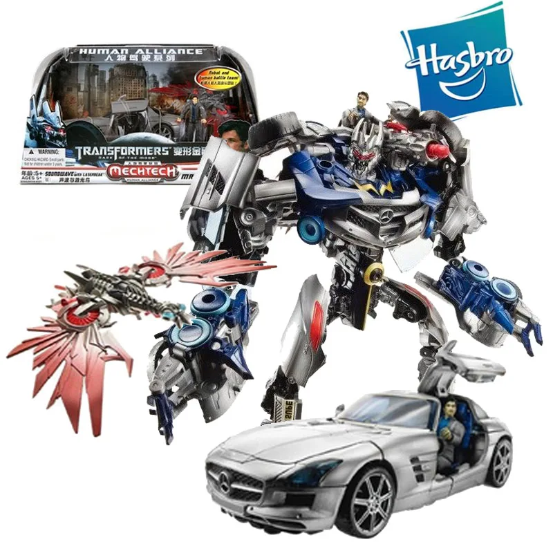 Transformers 3 Soundwave Car