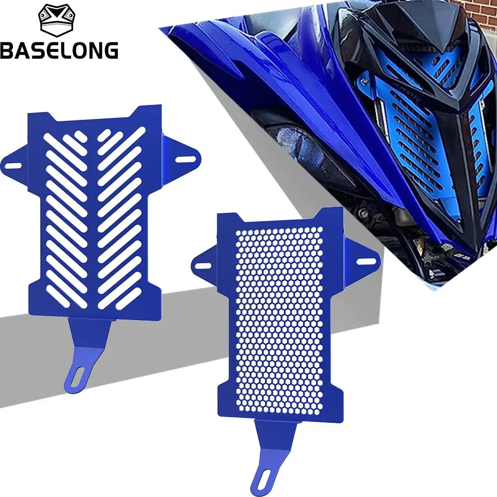 Baselong-ATV-Radiator-Guard-Protector-Grille-Cover-Motorbike-Aluminum ...