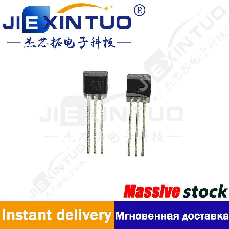 ZTX753-TRANS-PNP-100-V-2A-E-LINETransistor-bipolar-BJT-PNP-100-V-2-A ...