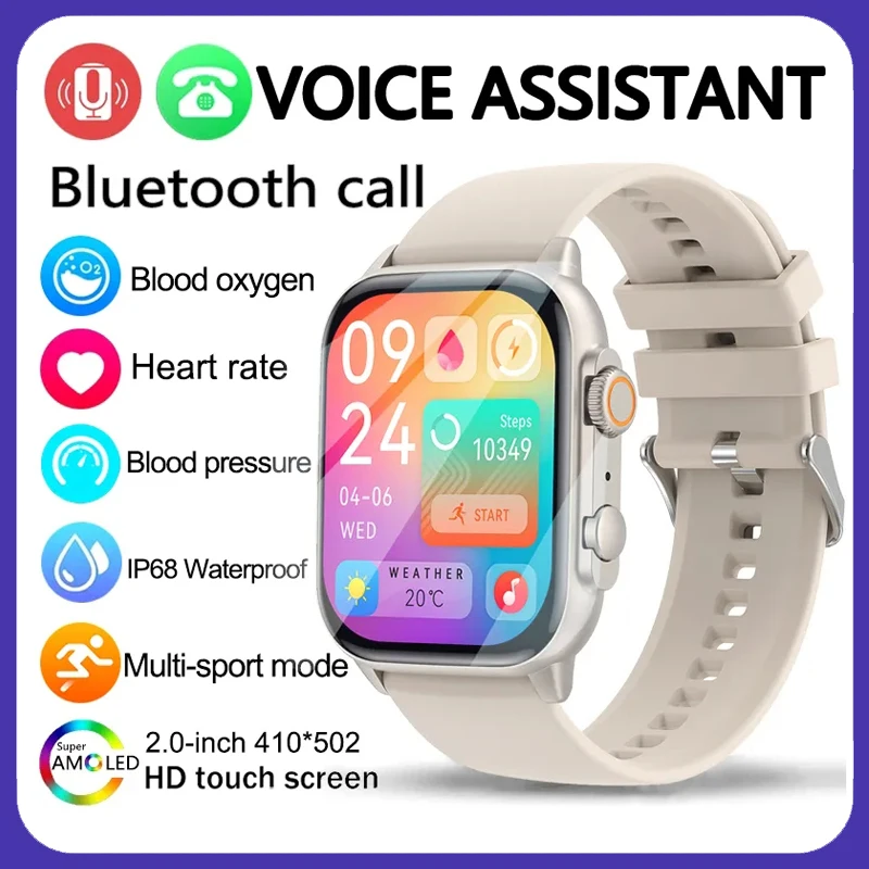 2023-HK95-Ultra-Smartwatch-Men-Women-NFC-AMOLED-Screen-Smart-Watch ...