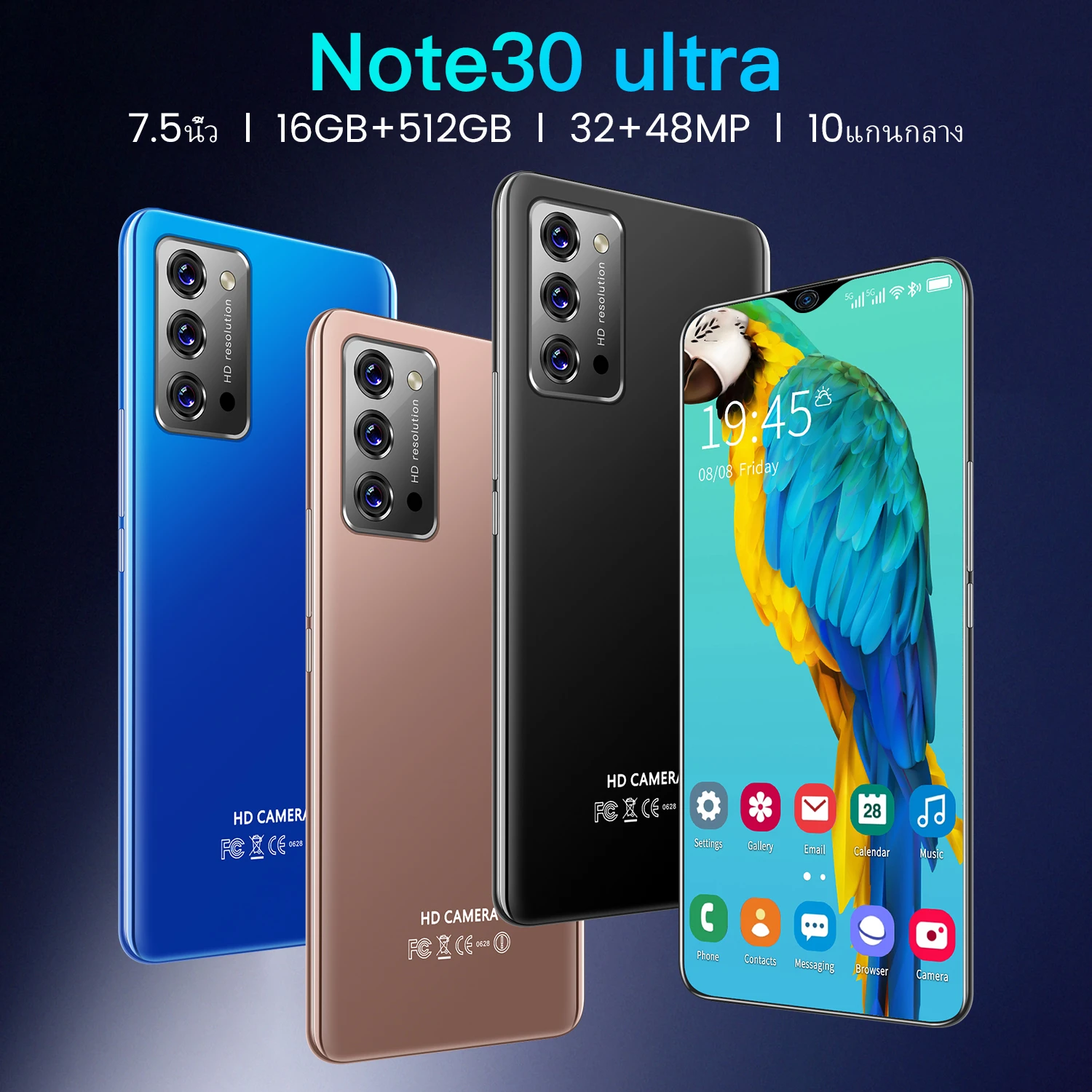 Новая модель 2025 года выпуска, высококонкурентный мобильный телефон ...