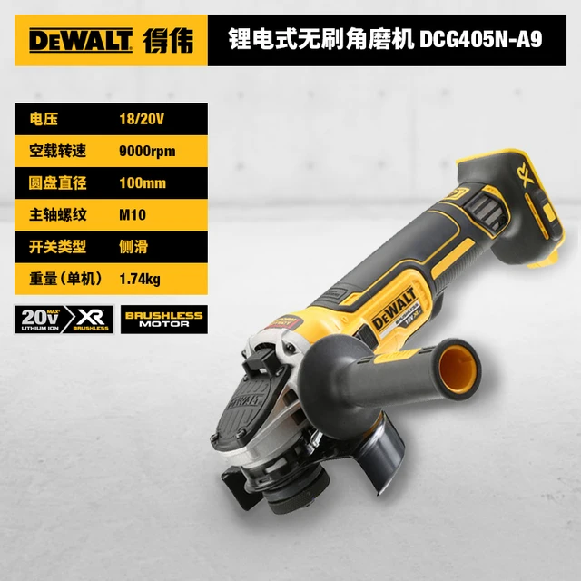 홈 제품 피드백