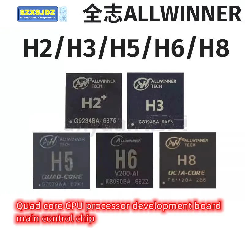 ALLWINNER-CPU-H5-CPU-BGA-H2-H3-H8.jpg