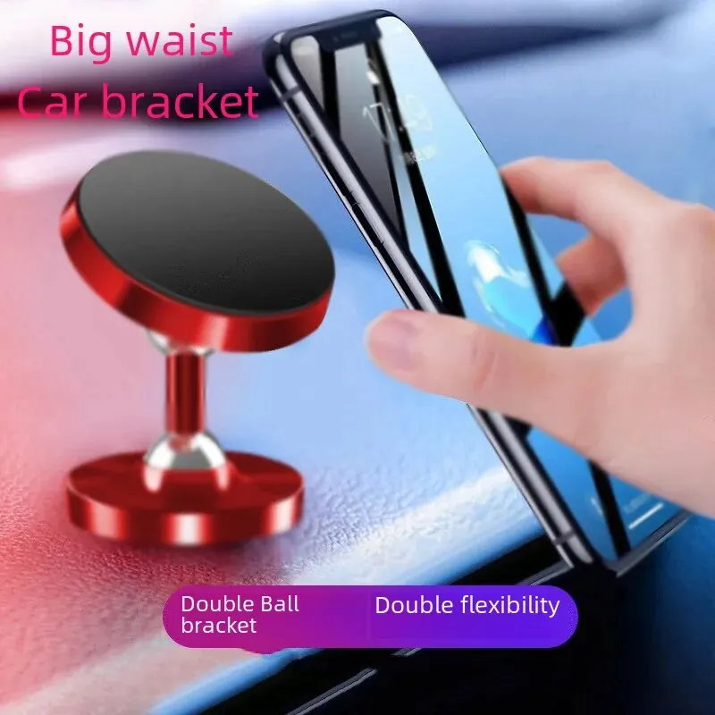 Car-mounted-Magnetic-Phone-Holder-Strong-Magnet-Automobile-Navigation ...