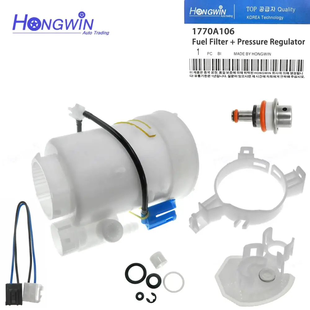 Gasoline Fule Pump Filter 1770A106 1770A270 For Mitsubishi Lancer Sedan ...
