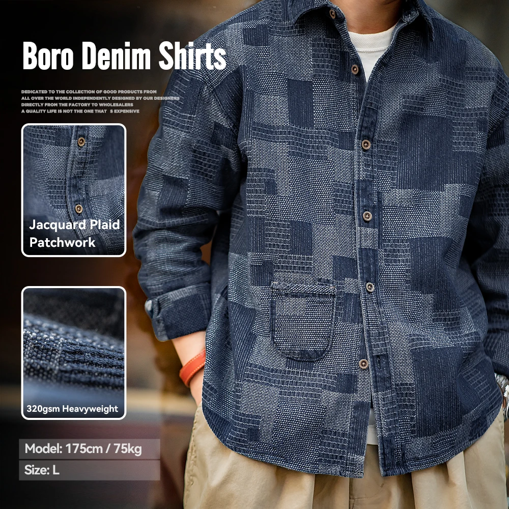 Denim Shirt Design for Men: A Comprehensive Guide to Choosing the ...