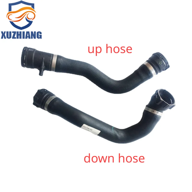 17127596837-17127596838-Coolant-Hose-Oil-Cooler-To-The-Radiator-For-BMW ...
