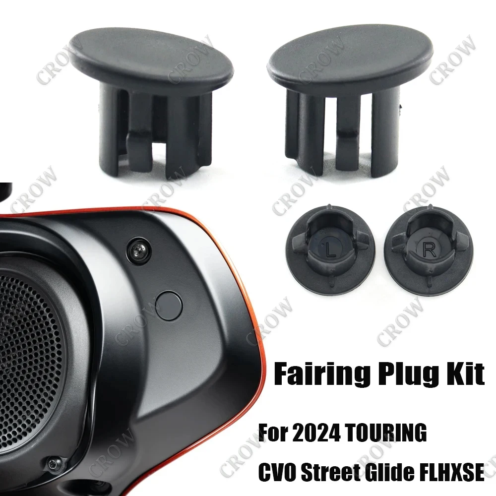 For-Harley-TOURING-Street-Glide-CVO-121-117-FLHXSE-FLHX-2023-2024 ...