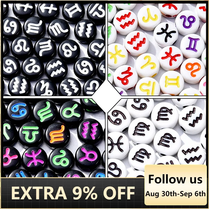 100/200/300/500Pcs Zodiac Constellation Sign Bead Charms Spacer Loose ...