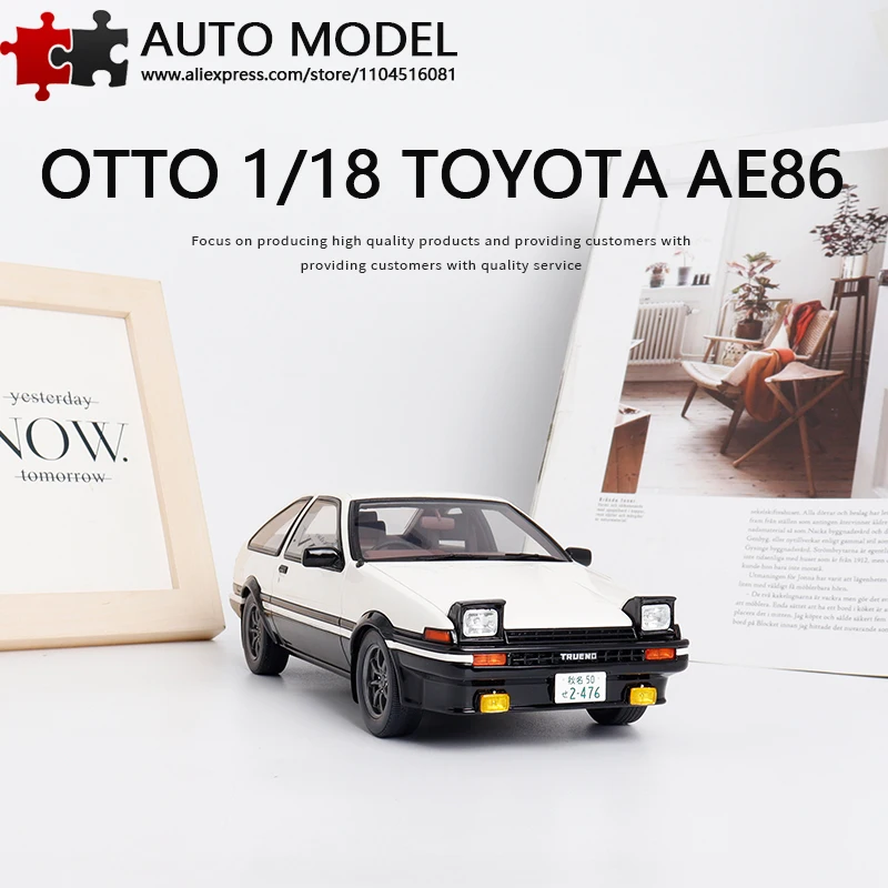 Todo lo que debes saber sobre el modelo de coche Toyota Sprinter Trueno ...