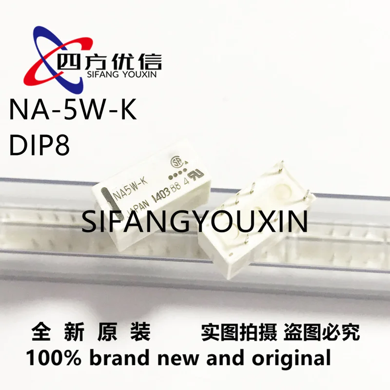 100-new-original-10PCS-NA-5W-K-NA5W-K-NA-12W-K-NA12W-K-NA-24W.jpg