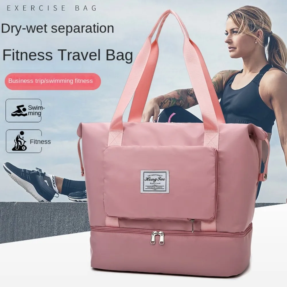 2024-Fashion-Fitness-Travel-Bag-Dry-Wet-Separation-Folding-Tote-Bag ...