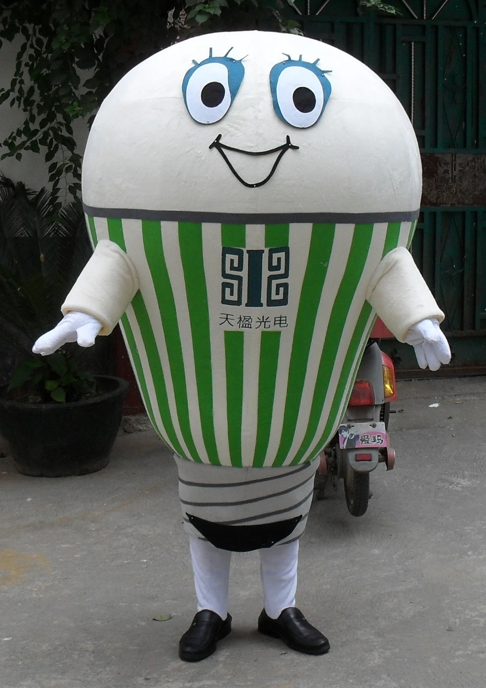 Light Bulb Mascot Costume Cartoon Character Cosplay Carnival Costume ...