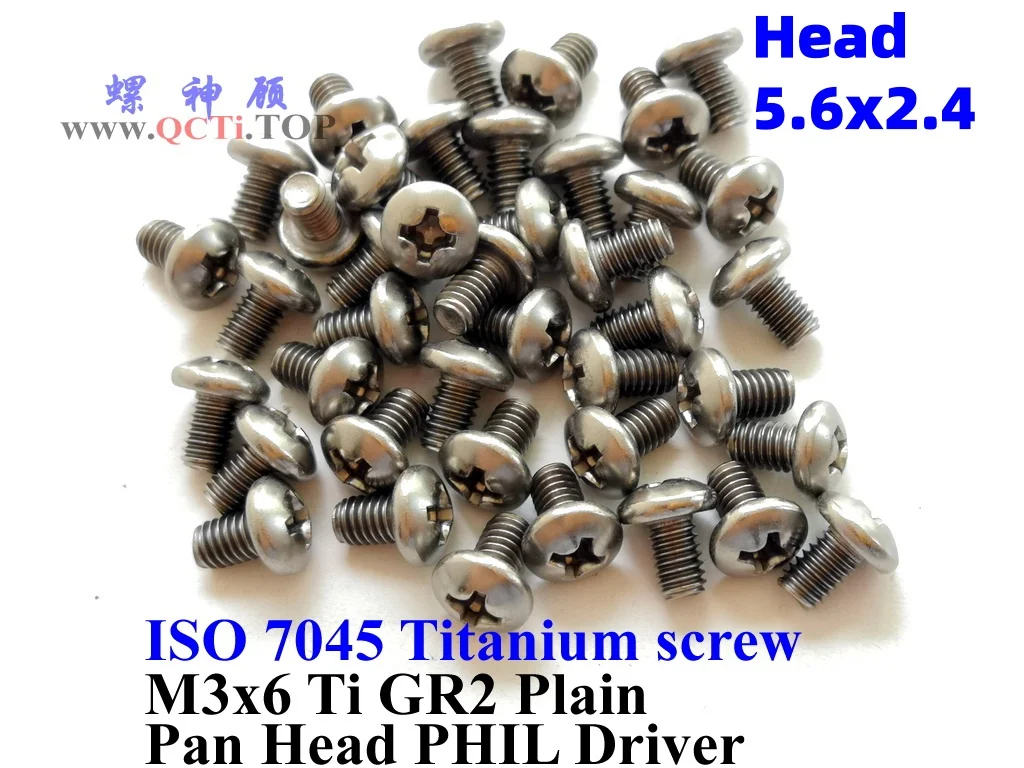10個入り パンヘッド M3 チタンネジ M3x4 M3x5 M3x6 M3x8 M3x10 M3x12 M3x14 M3x15 M3x16 ...