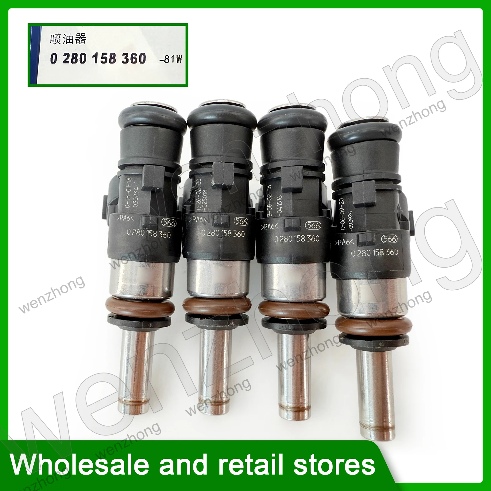 4pcs 0280158360 Engine Fuel Injector Nozzle 06L906031B 06K906A01 ...