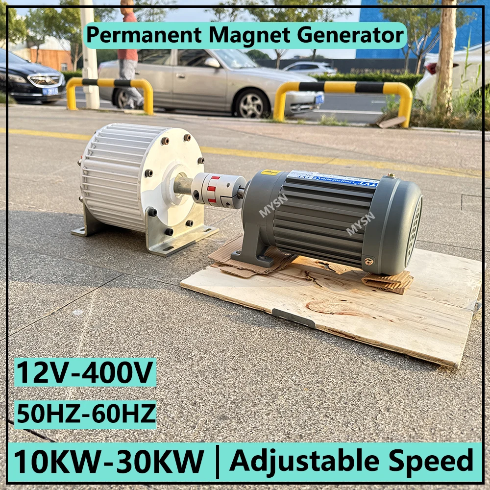 Low RPM 50KW 40KW 20KW 30KW 500RPM 110V 220V 380V Gearless Permanent ...