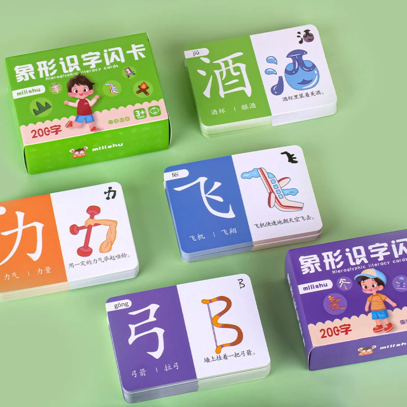 3-6-Year-Early-Education-Chinese-Character-100-Cards-Pictographic ...