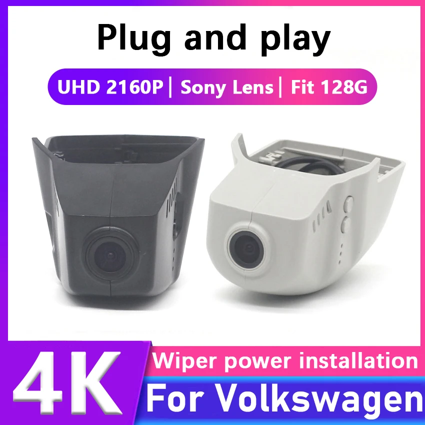 Plug-and-play-Car-DVR-Video-Recorder-DashCam-Camera-For-Volkswagen ...