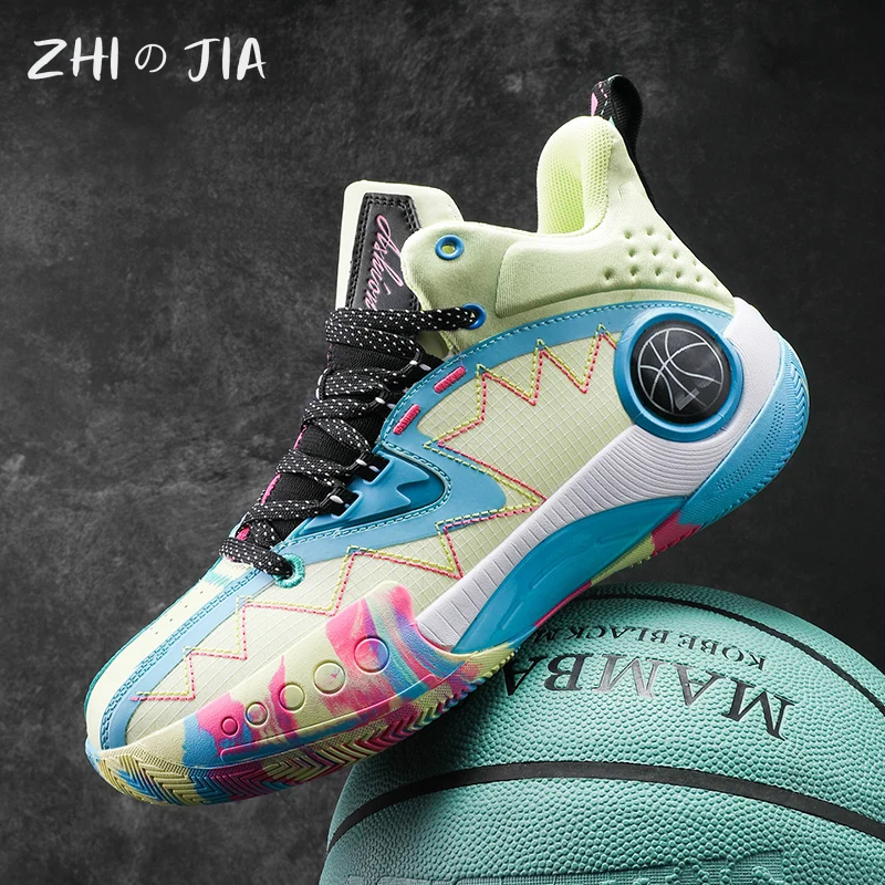 High Quality Durable Basketball Shoes Men's Professional Competition ...