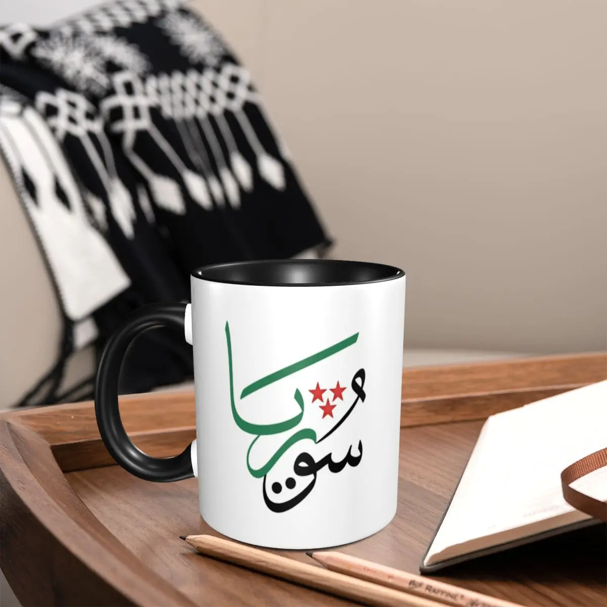 Syria Syrian Flag Mug Funny Ceramic Coffee Cups Tea Mugs Milk Cup ...