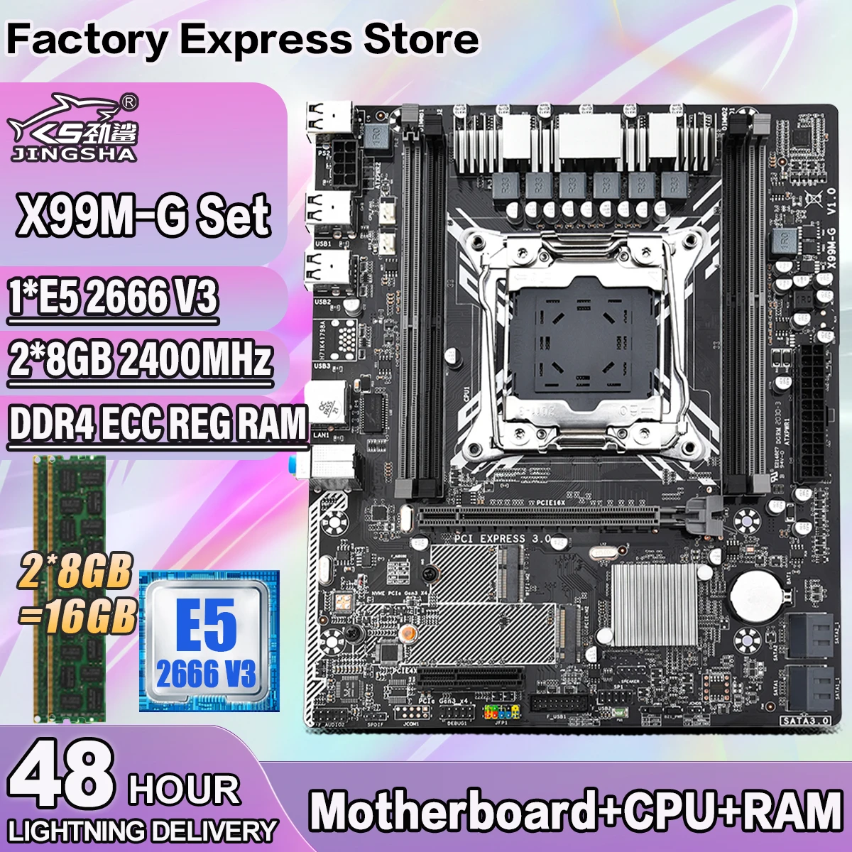 X99-M-G-Motherboard-LGA2011-3-Kit-With-2X8-16GB-2400MHZ-DDR4-ECC-REG-RAM-XEON.jpg