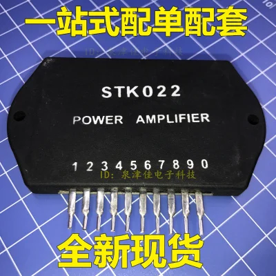 New-Genuine-STK022-STK-022-ZIP-10P.jpg