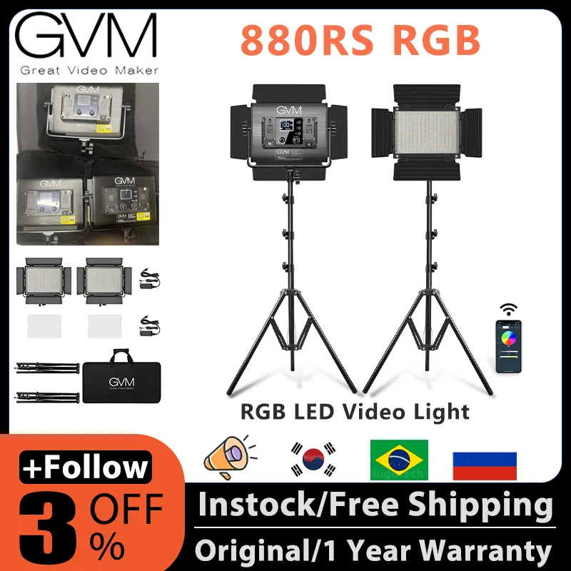 GVM-880RS-RGB-LED-Video-Light-3200-5600K-Full-Color-60W-Photography ...