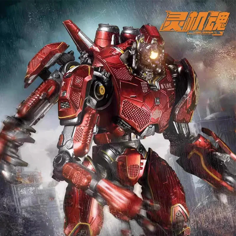 In-Stock-Original-Lingjihun-Pacific-Rim-Crimson-Typhoon-7-Inch-Action ...