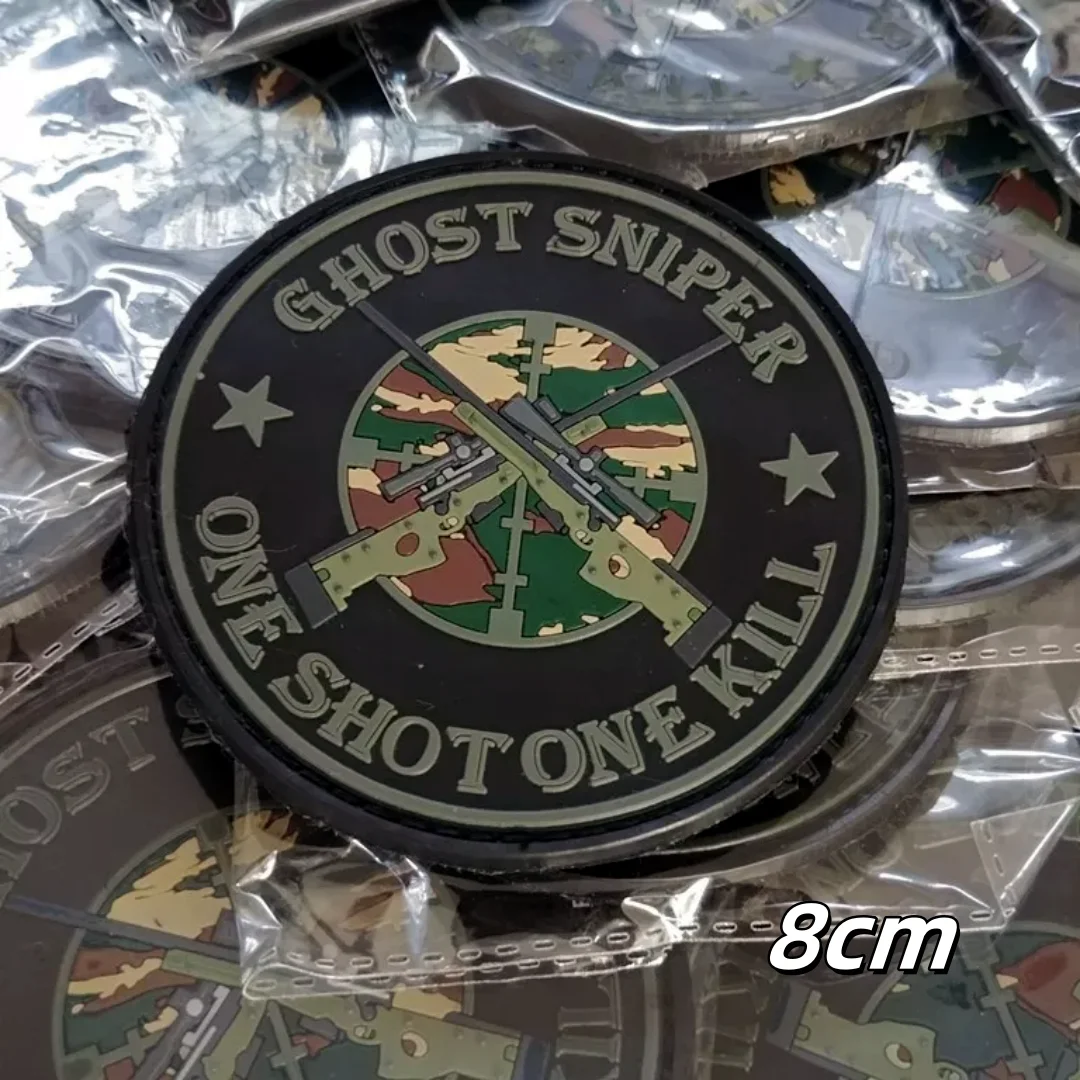 Ghost Sniper PVC PATCH PVC Hook and Loop Armband Military Army Glock ...