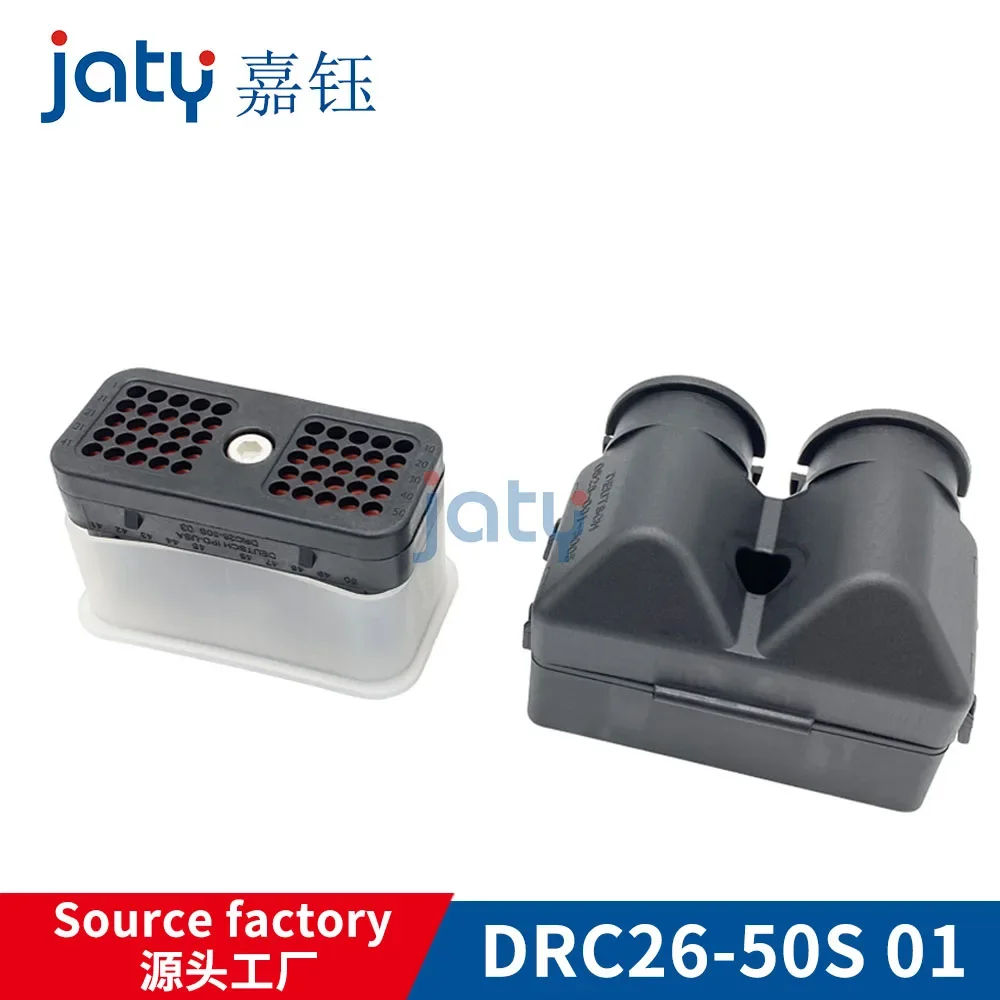 Deutsch 50 Pin Original USA TE Connector Plug DRC Series DRC26-50S01 ...