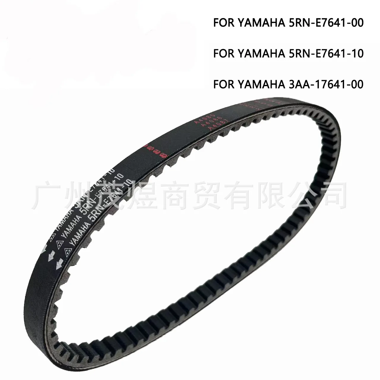 USERX-Universal-Motorcycle-Belt-Extended-Engine-Belt-Drive-Belt-For ...