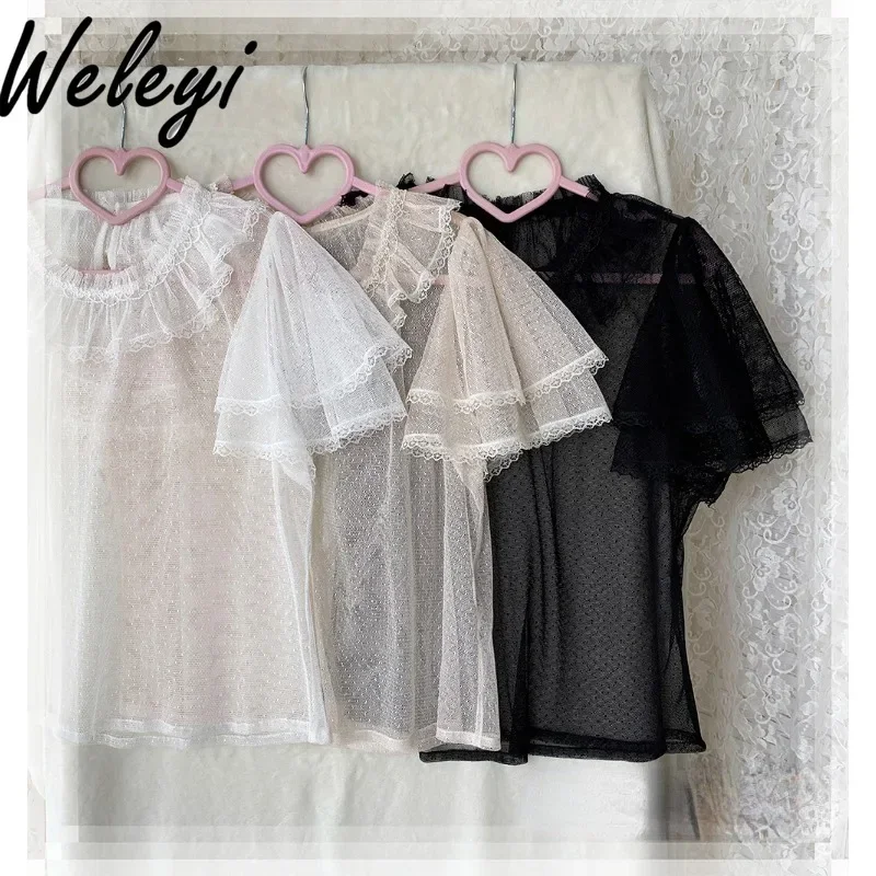 Lolita-Kawaii-Inner-Wear-Gauzy-Shirt-Korean-Fashion-Blouses-Ropa-Mujer ...