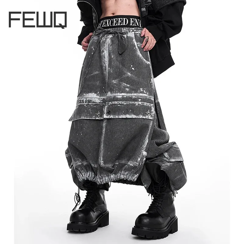 FEWQ-American-Style-Fake-Two-piece-Men-s-Culottes-Autumn-Winter-New ...
