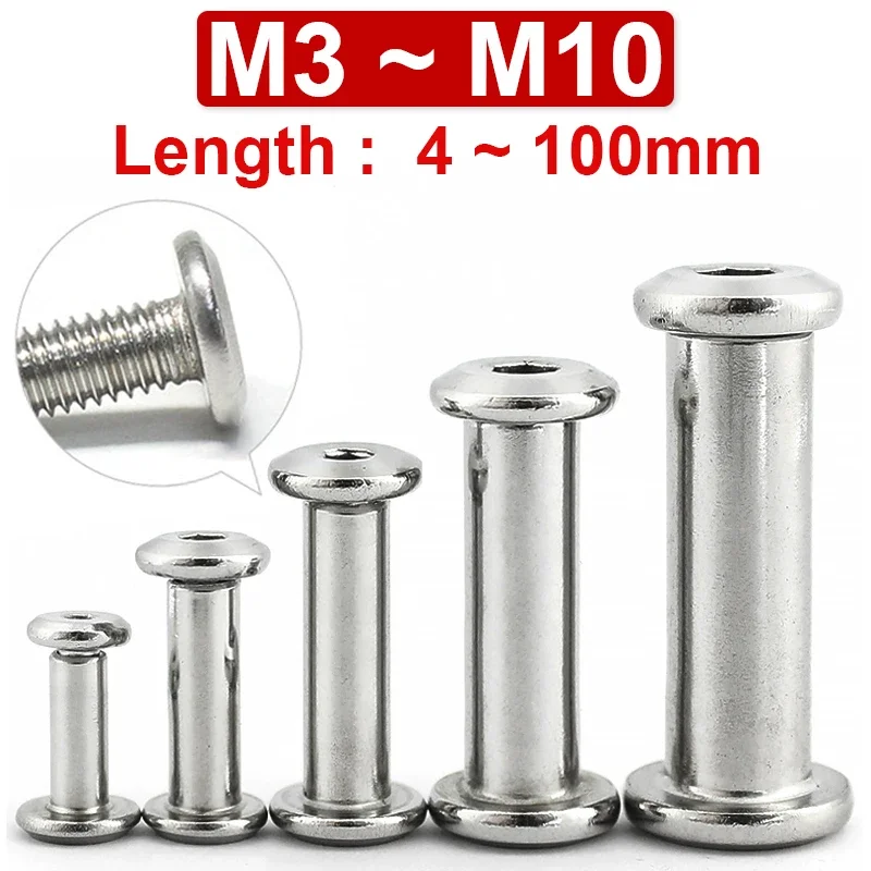 304-Stainless-Steel-Hexagon-Socket-Screw-Locking-Splint-Screw-Nut ...