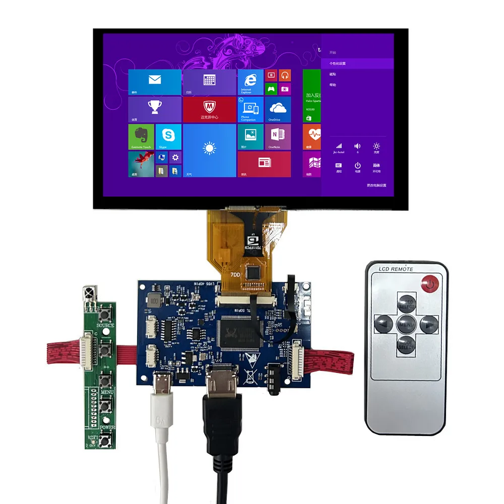 6.5 Inch AT065TN14 DIY Multipurpose LCD Display Screen Driver Control ...